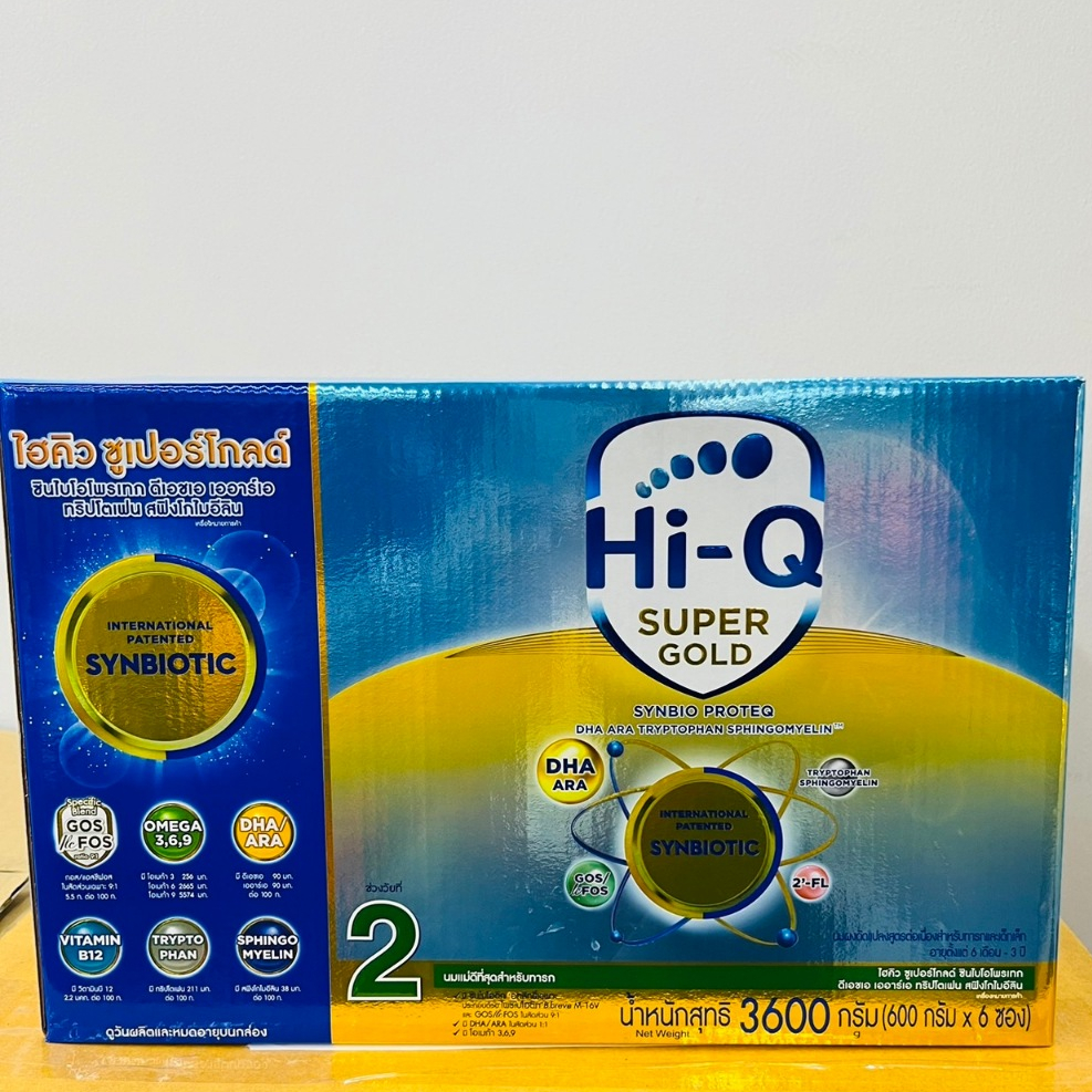 Hi-Q Super Gold Synbio Proteq 2 ไฮคิว ซูเปอร์โกลด์ ซินไบโอโพรเทก 3600 กรัม | Shopee Thailand