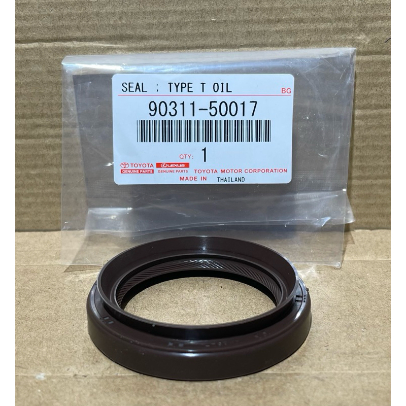 ลข้อเหวี่ยงหน้า Toyota VIGO,TIGER D4D,COMMUTER,FORTUNR,INNOVA ดีเซล 1KD ...