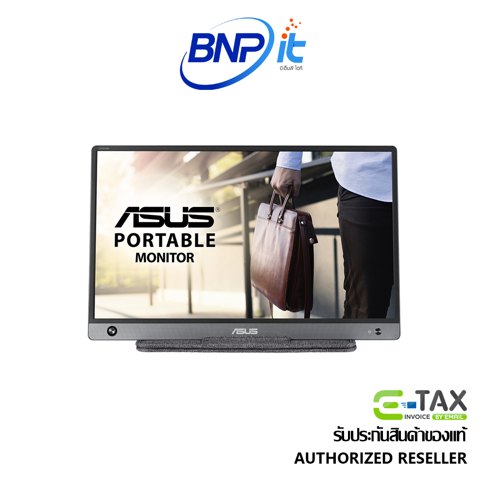 ASUS ZenScreen MB16AH Portable USB Monitor- 15.6 inch, IPS, Full HD ...