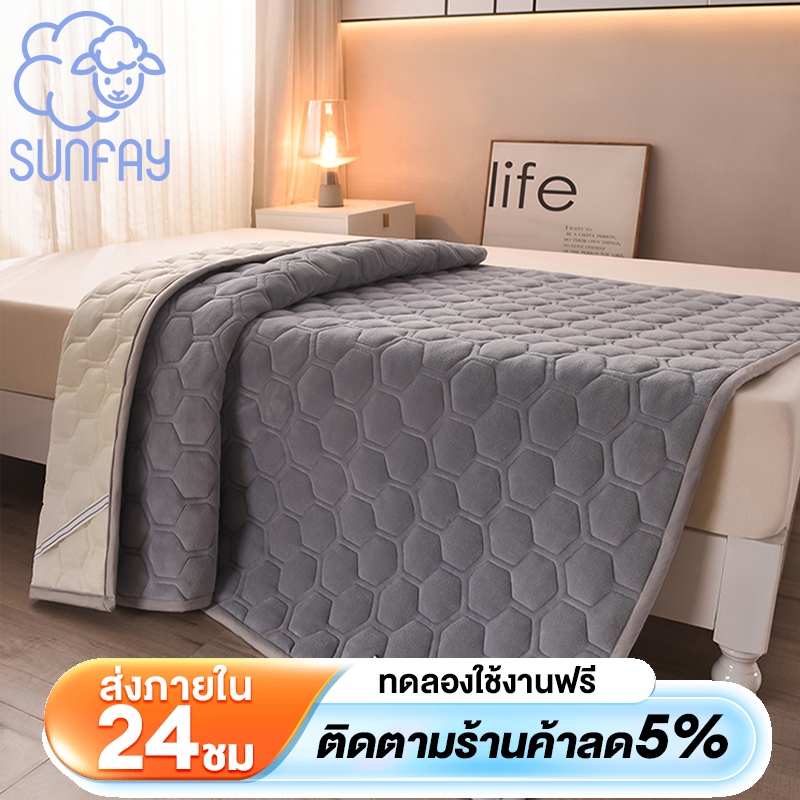 Sunfay ผ้ารองกันเปื้อน ที่นอน 3, 3.5，5& 6ฟุต ห่านเทียมหลับสบาย ที่นอน ...