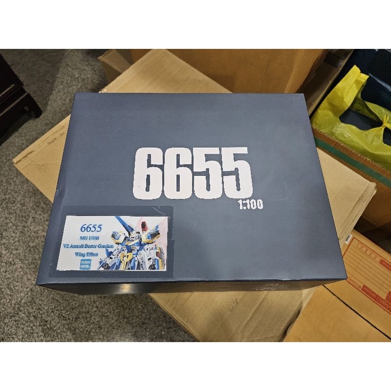 MG V2 Assault Buster + Wing Effect 6655 [Daban] | Shopee Thailand