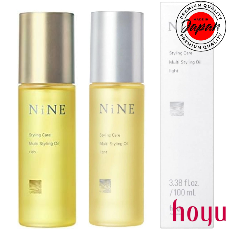 Hoyu NiNE ทรีทเม้นท์บํารุงเส้นผม น้ํามันรําข้าว สารสกัดจากพืช (100 มล.) จากญี่ปุ่น ของแท้ 100% ...
