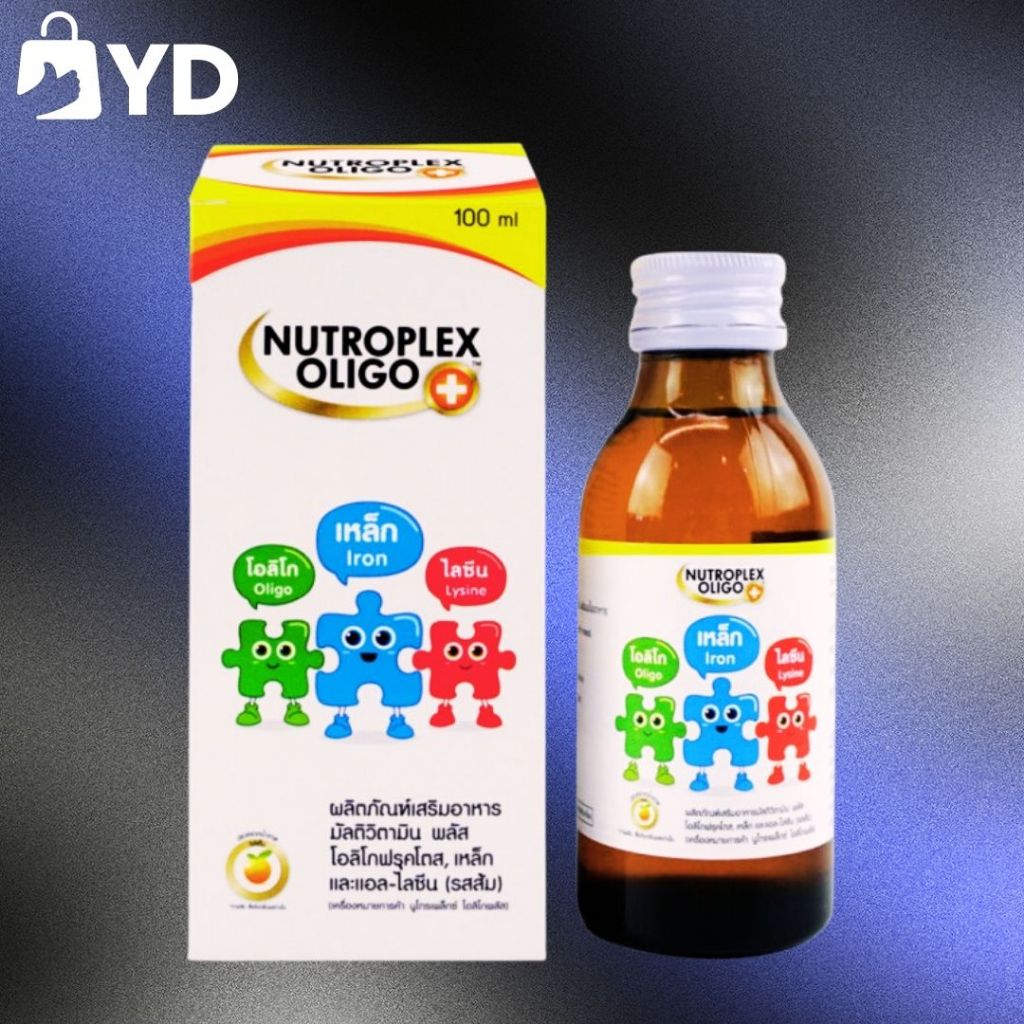 Nutroplex Oligo Plus วิตามินรวมผสมธาตุเหล็กสำหรับเด็ก นูโทรเพล็กซ์ โอลิ ...
