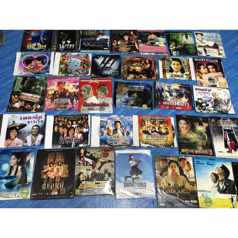 VCD,วีซีดีหนังซอง (88) ภาพยนตร์ดัง หาดูยาก แผ่นแท้ มาสเตอร์ มือ 1 | Shopee Thailand