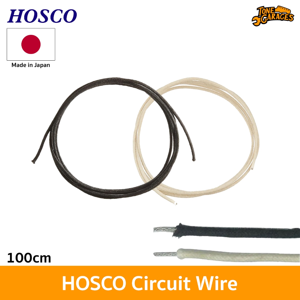 Hosco Circuit Wire 100cm สายเดินวงจรกีต้าร์ สายไฟ | Shopee Thailand