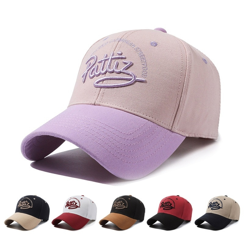 หมวกแก๊ป ปักคำว่า Pattiz หมวกสองสี หมวกทูโทน | Shopee Thailand