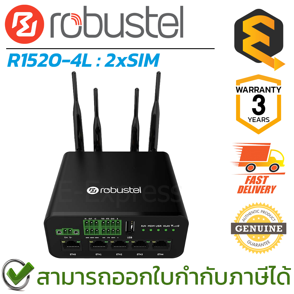 Robustel R1520-4L Dual-SIM 4G LTE VPN Router เราเตอร์ไวไฟ สำหรับ ...