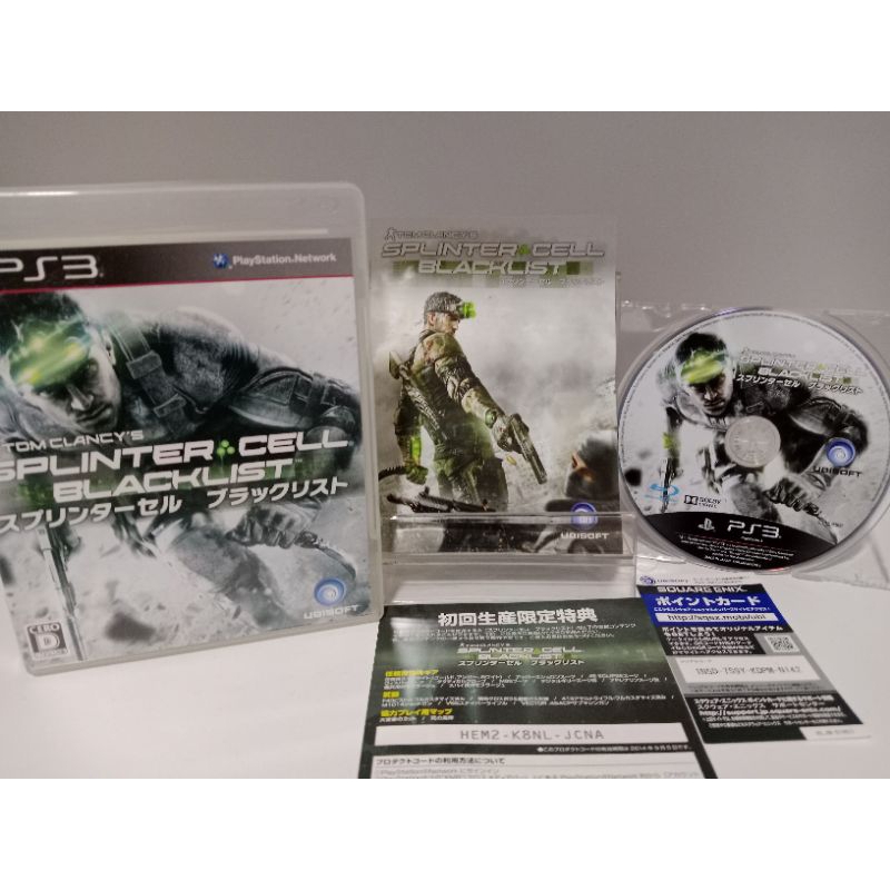แผ่นเกมส์ Ps3 - Splinter cell : Blacklist (Playstation 3) (ญี่ปุ่น) ใน ...