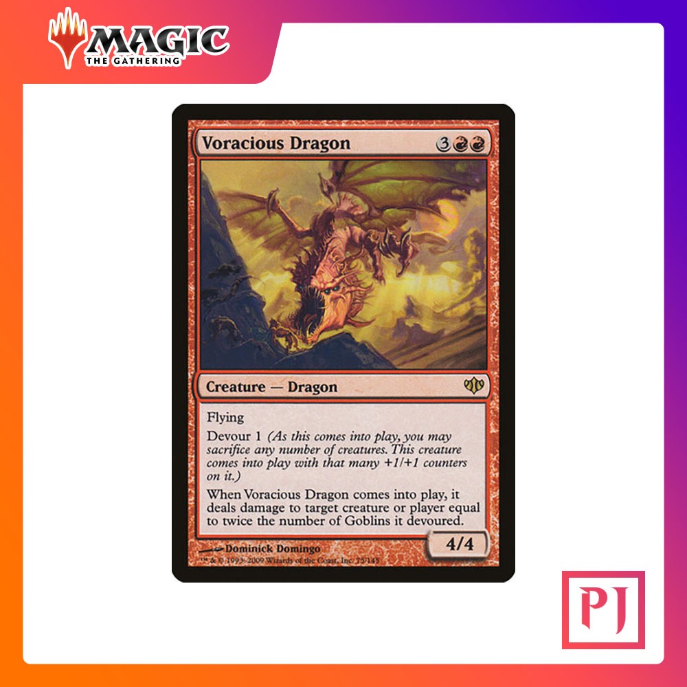 [MTG] Voracious Dragon [CON] [RED] [RARE] [NORMAL] [ENG] (การ์ดเมจิค ...