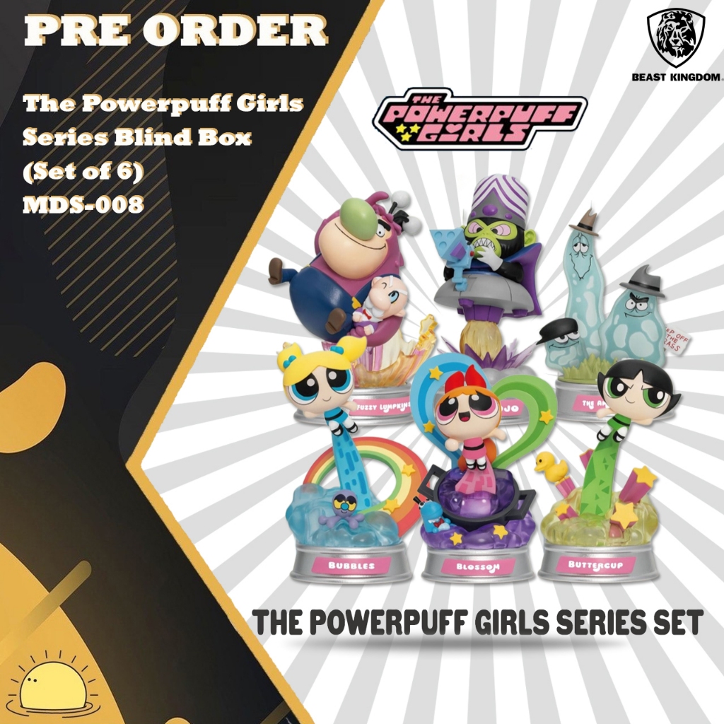 Pre-order Beast Kingdom MDS-006 The Powerpuff Girls Series Blind Box ...