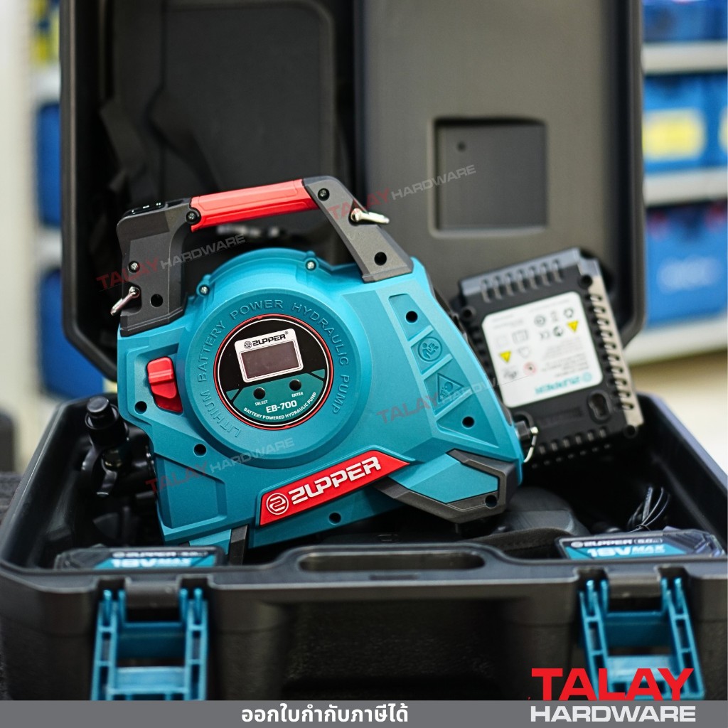 ปั๊มไฮดรอลิค ไร้สาย 18V ZUPPER EB-400 | Shopee Thailand