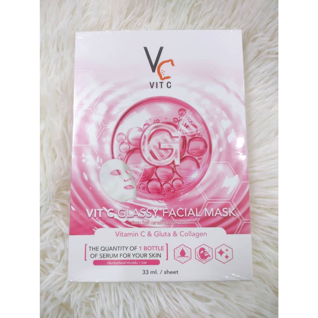มาส์กหน้า VC น้องฉัตร Ratcha Vit c bio facial mask Mask / Vit C Glassy ...