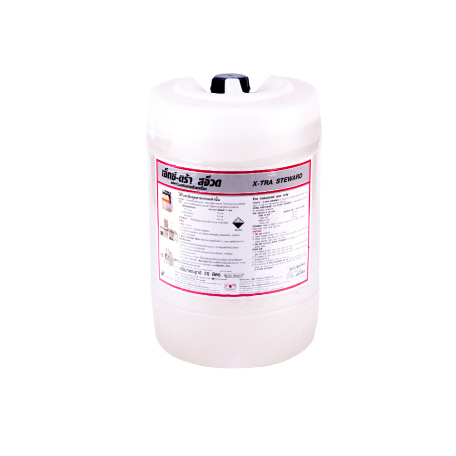 แวร์ คลีน น้ำยาล้างจานสำหรับเครื่องล้างจาน 20 ลิตร (Ware Kleen) น้ำยา ...