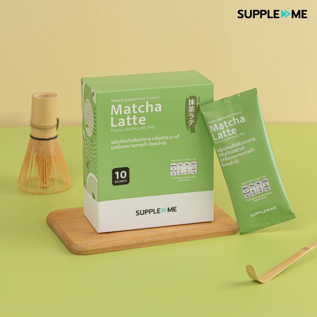 INSTANT POWDER BAVERAGE (COCOA7,TAIWANESE TEA,MATCHA LATTE) | Shopee ...