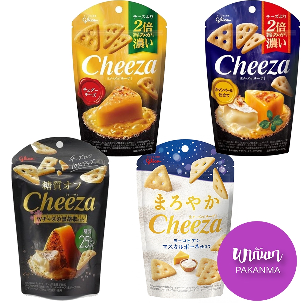 Cheeza Baked cheese Biscuit บิสกิตรสชีสอบกรอบ ตรา ชีสซ่า โดย Glico ...