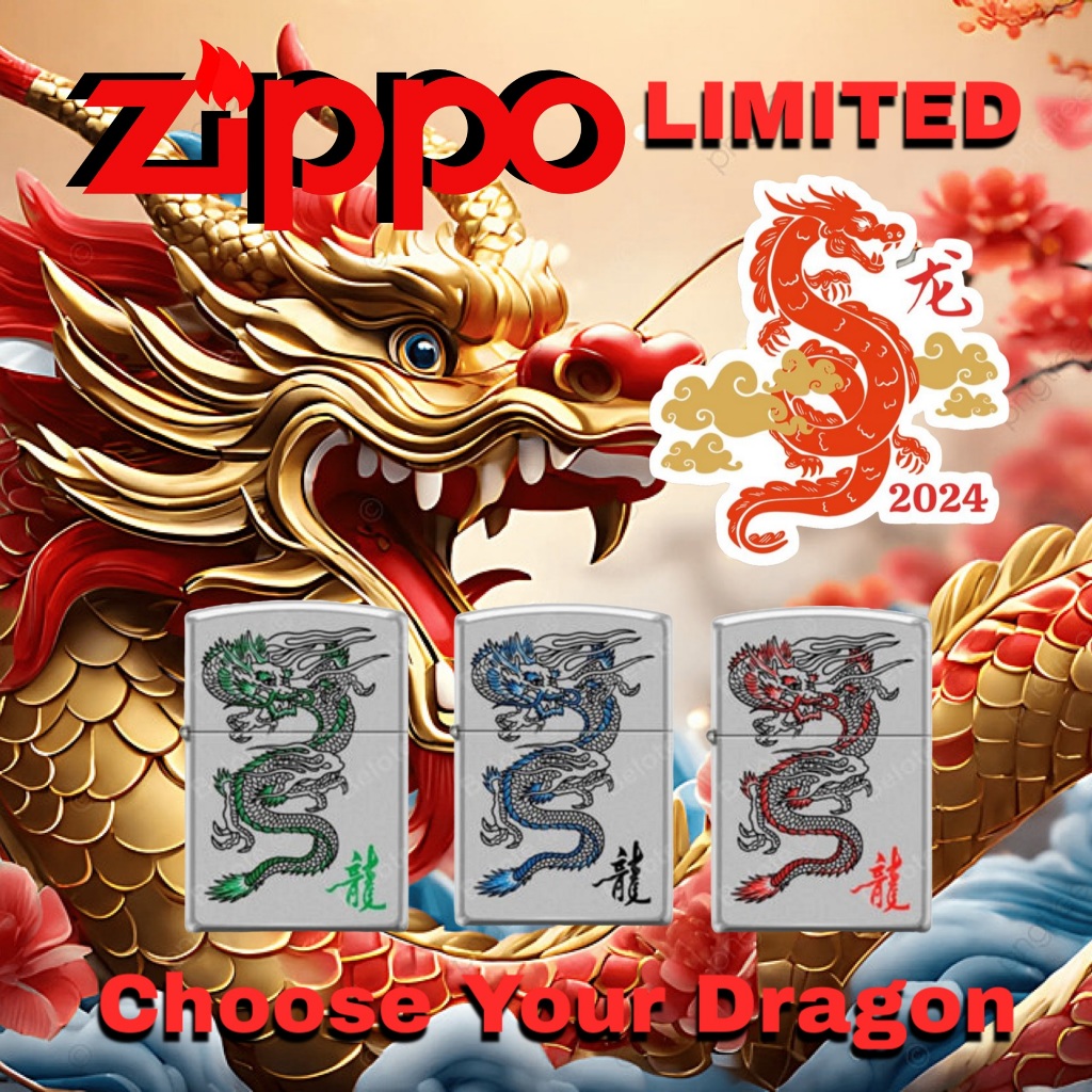 Zippo Dragon, 100% ZIPPO Original from USA, new and unfired. Year 2021 ...