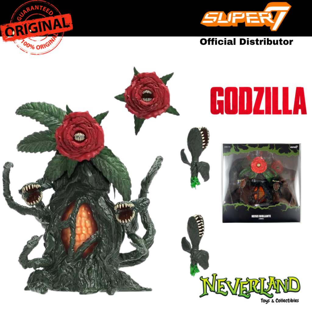 Super7 Toho Godzilla Heisei Biollante (Rose Form) Ultimates Wave 1 ...