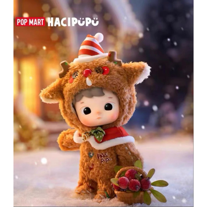 แท้💯 POP MART Hachipupu Deer Gingerbread Man | Shopee Thailand