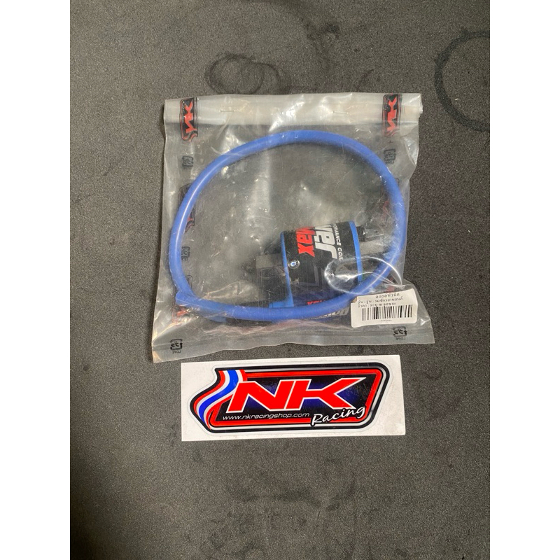 คอยล์ไฟหัวฉีด NK Racing | Shopee Thailand