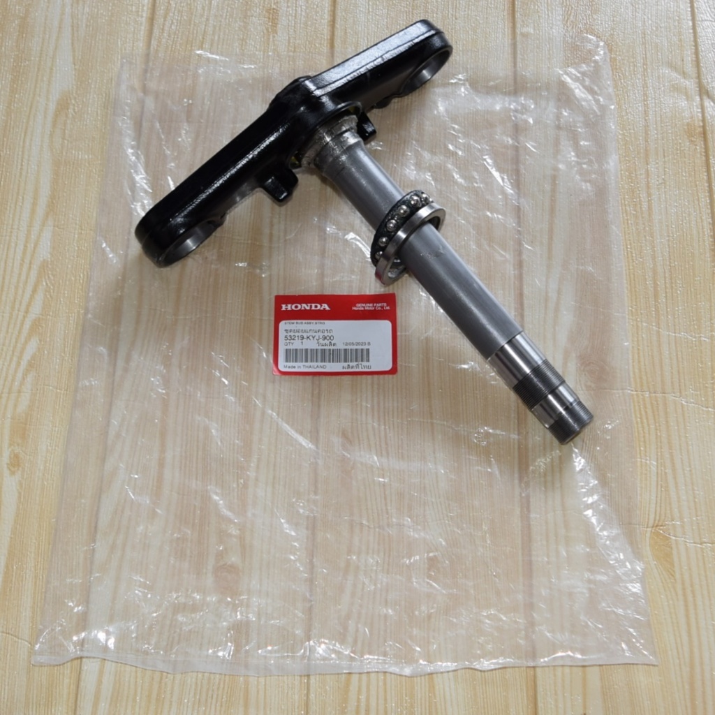 ชุดแผงคอย่อยแกนคอรถ(STEM SUB ASSY,STRG) CRF250-300 ปี2013-2023 แท้ศูนย์ ...