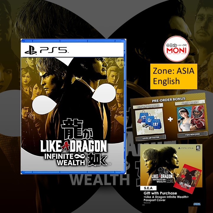 เกมส์ Like a Dragon: Infinite Wealth (Asia) (EN) PS5 Games | Shopee ...