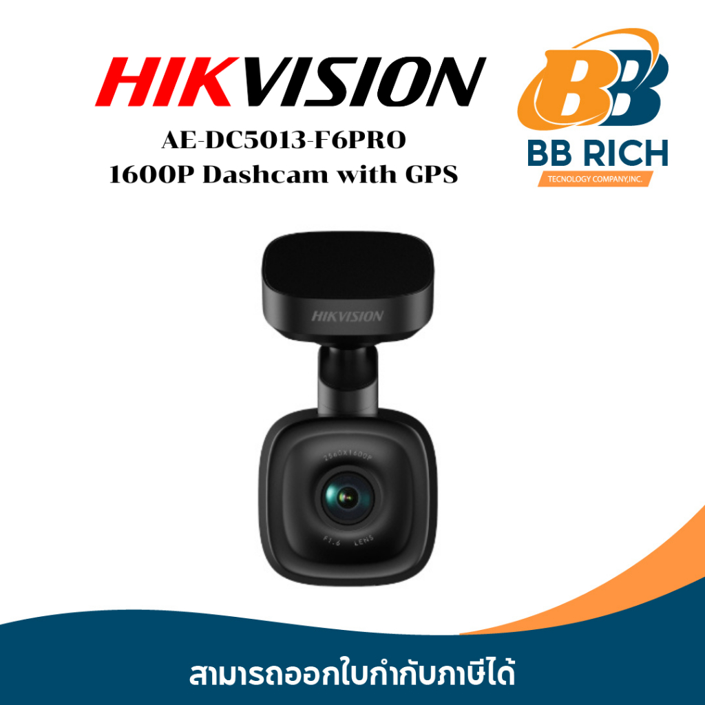 AE-DC5013-F6PRO 1600P Dashcam with GPS กล้องติดรถยนต์ | Shopee Thailand