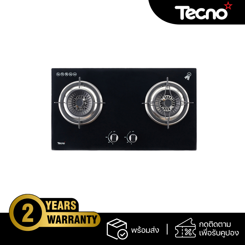TECNOSTAR เตาแก๊ส 2 หัวเตา แบบฝังเฟอร์นิเจอร์ รุ่น TNS HB JET | Shopee Thailand