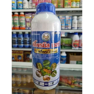 ช้อป fipronil ราคาสุดคุ้ม ได้ง่าย ๆ | Shopee Thailand