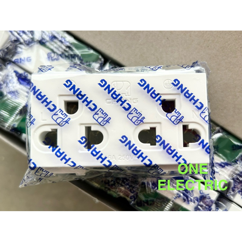 CHANG (ช้าง) PCH-904N เต้ารับกราวด์คู่/ปลั๊กกราวด์คู่ รุ่นใหม่ เข้าสายแบบเสียบล็อค (ขายยกกล่อง ...