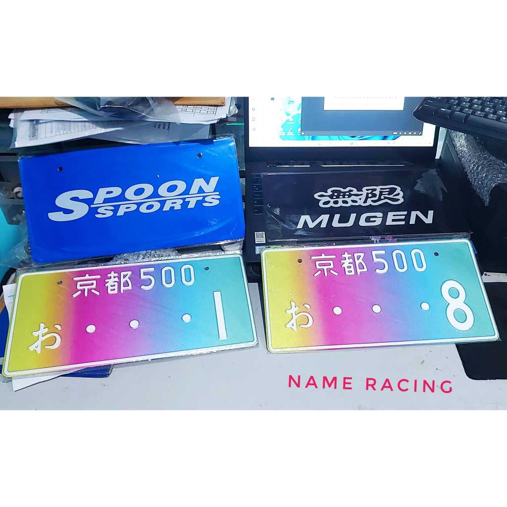 ป้ายทะเบียน Spoon ป้ายทะเบียน Mugen ป้ายทะเบียนญี่ปุ่น พร้อมที่ติดศูยน์ ...
