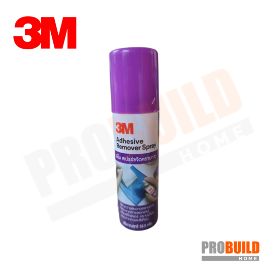 สเปรย์ล้างคราบกาว 3M 2.5ออนซ์ | Shopee Thailand