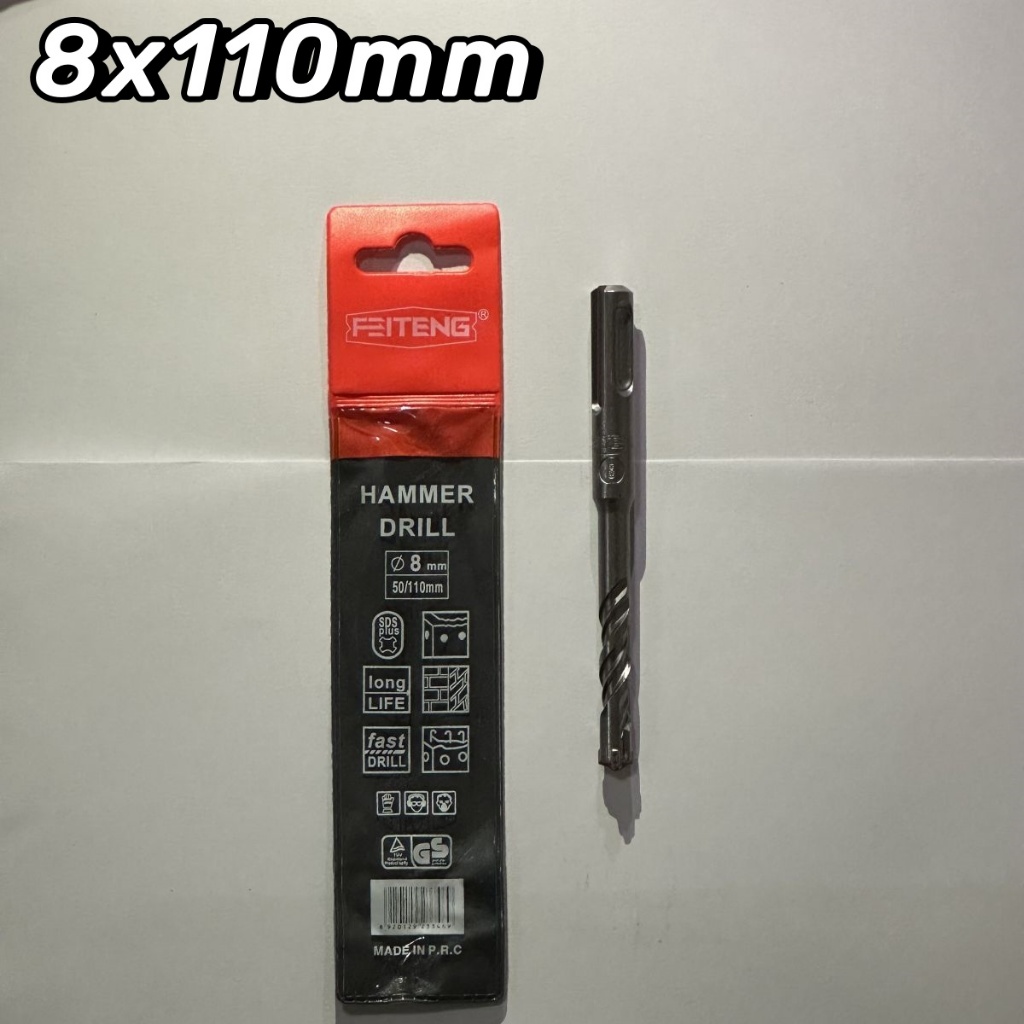 ดอกสว่าน เจาะปูนโรตารี่ ก้านร่อง มีหลายขนาด สำหรับงานเจาะคอนกรีตโดยเฉพาะ แข็งแรง ทนทาน 5มม-16มม ...