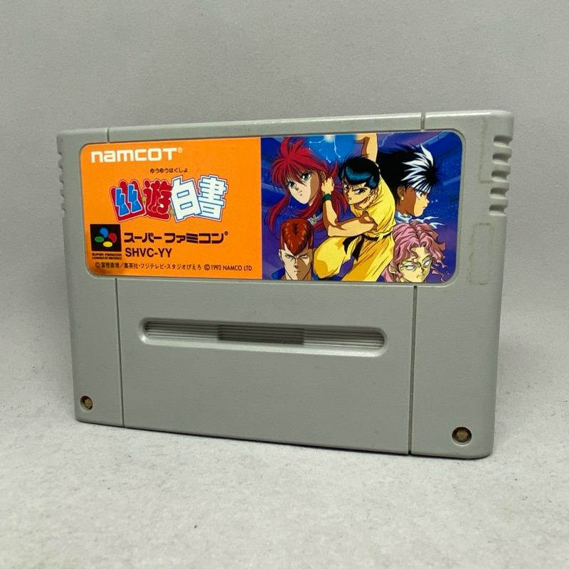 Yu Yu Hakusho | ตลับเกมส์แท้ Nintendo Super Famicom Cartridge | SFC | Original Japan | ใช้งาน ...