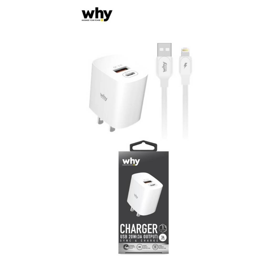 Why Airforce Wall Charger 1 USB-A / 1USB-C (20W) + สายชาร์จ (คละรุ่น) รุ่นWC-3082A WC-3082B WC ...