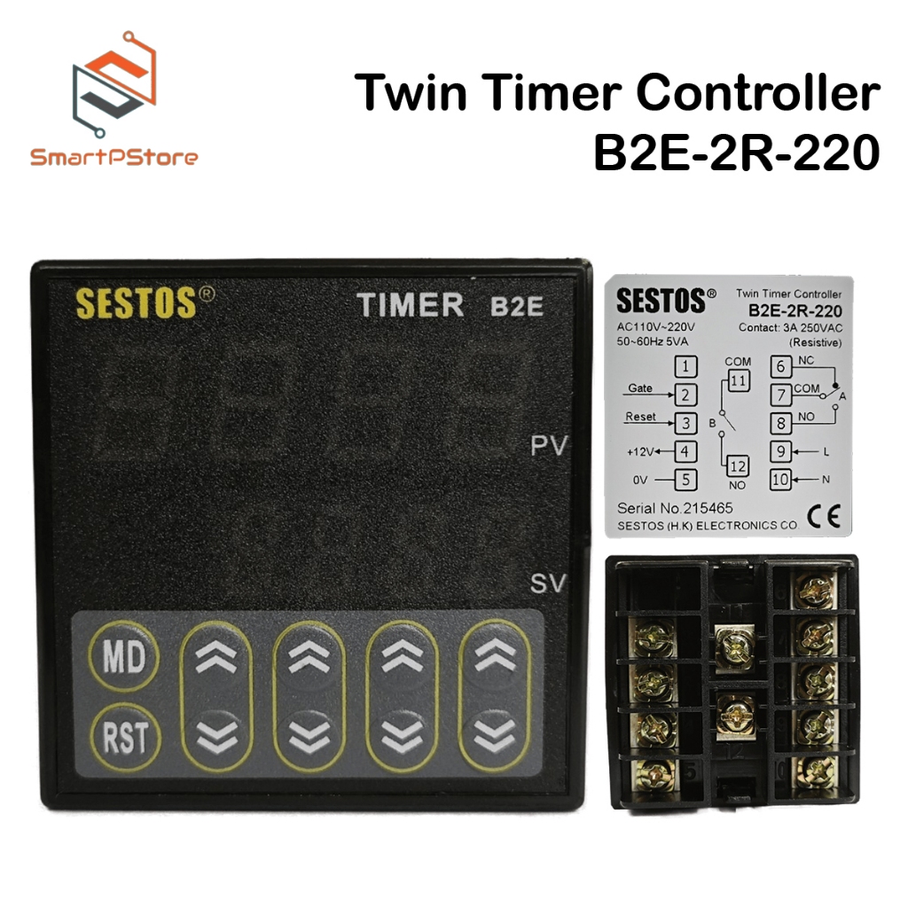 Sestos Twin Timer Controller Switch 100-240V รุ่น B2E-2R-220 | Shopee ...