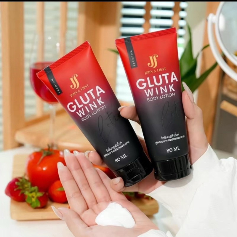โลชั่นกลูต้าวิงค์ Gluta Wink Body Lotion 1แถม1 | Shopee Thailand