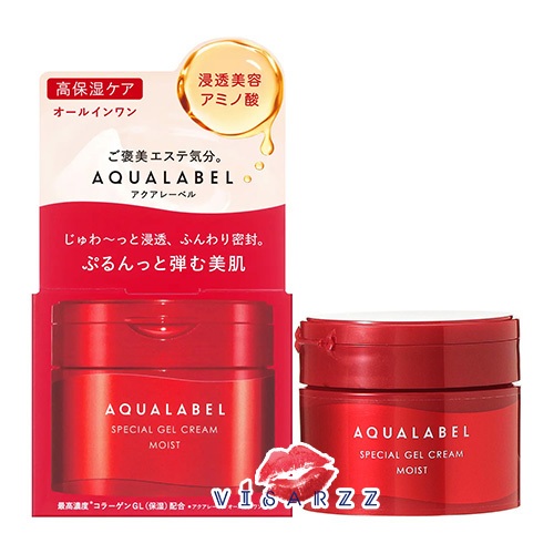กล่องแดง Shiseido Aqualabel Special Gel Cream Moist 81g เจลครีมรวมทุกการบำรุงไว้ เพื่อผิวนุ่ม ...