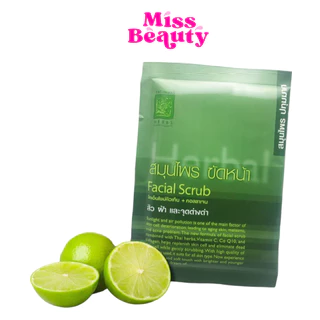 face scrub ราคาพิเศษ | ซื้อออนไลน์ที่ Shopee ส่งฟรี*ทั่วไทย!