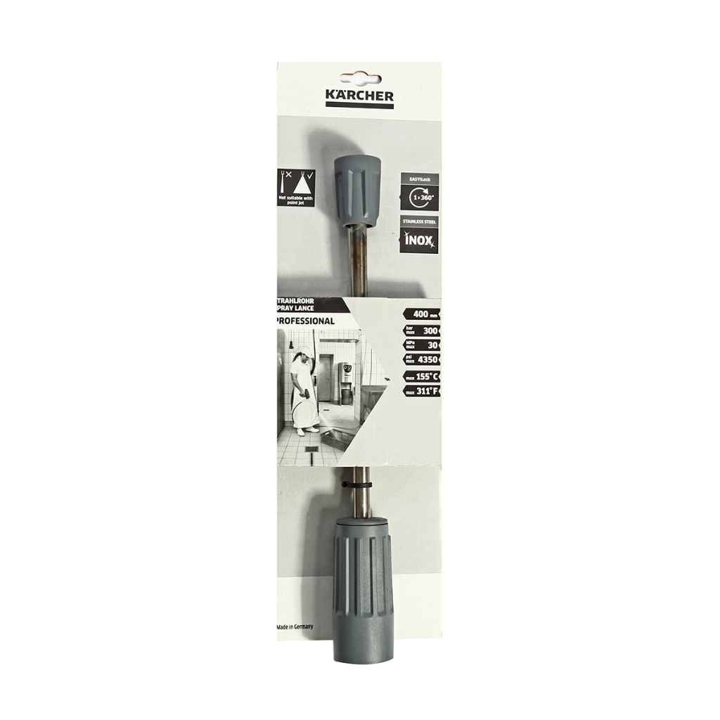 KARCHER JET PIPE TR 400 MM สามารถออกใบกำกับภาษีเต็มรูปแบบได้ (คาร์เชอร์ ...