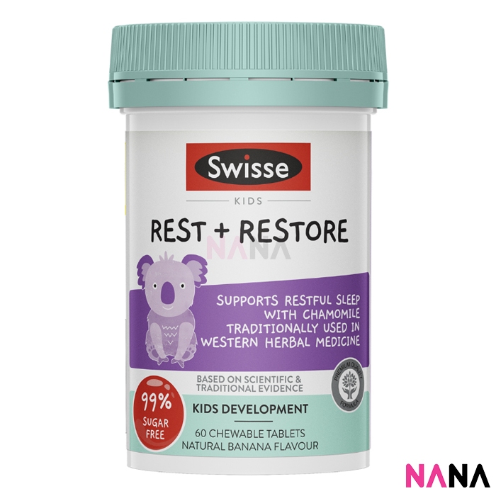 Swisse KIds Rest & Restore 60 Chewable Tablets Banana Flavour (EXP:10 ...