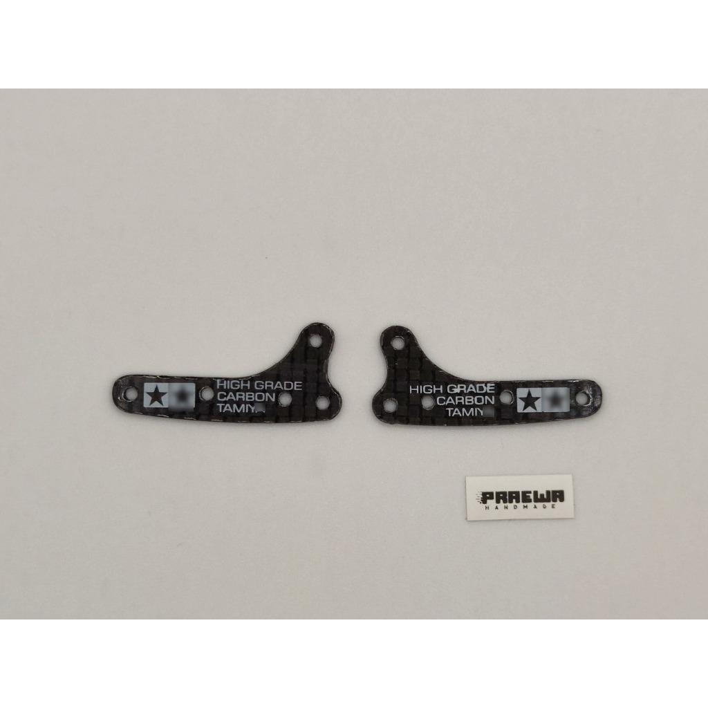 ปีก ข้างทรง MA คาร์บอน HG - Mini4WD HG Carbon Side Stays for MA Chassis ...