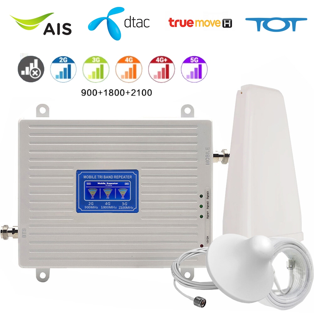 2G 3G 4G Signal Booster 3 Band แอมพลิฟายเออร์มือถือ TEPEATER Cellular Repeater 900 1800 2100 ...