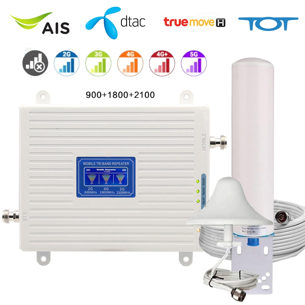 2G 3G 4G Tri Band Booster Booster GSM 900 1800 2100 LTE Cellular Repeater โทรศัพท์มือถือ AIS AIS ...