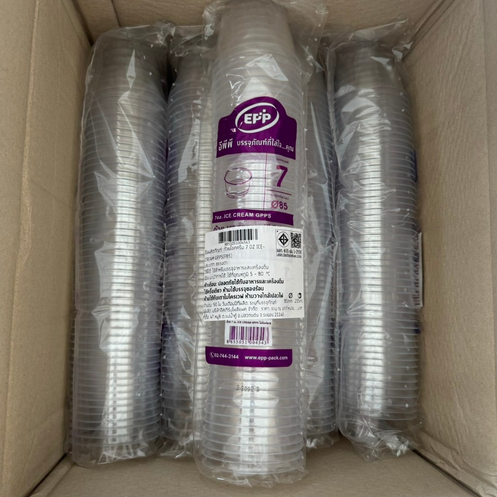 ถ้วยไอศครีม EPP 7 oz. GPPS พลาสติกใส ปากขนาด85 (50ใบ/แพ็ค) | Shopee ...