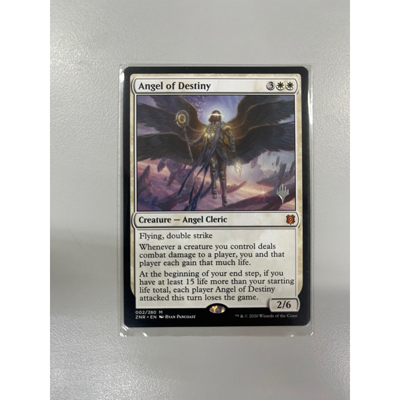 การ์ด MTG Angel of Destiny White Magic the Gathering EDH รุ่น ZNR Promo ...