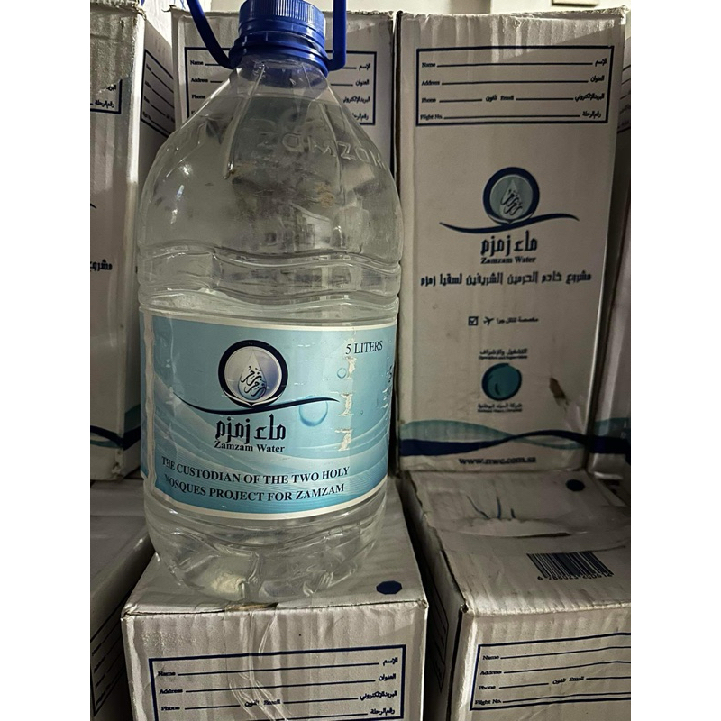 น้ำซัมซัม zamzam 5ลิตร | Shopee Thailand