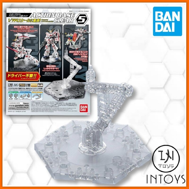 BANDAI - Action Base 5 Clear (Display) ( HG-RG 1/144 / MG 1/100 / SD ) ( Gunpla / Gundam Plastic ...