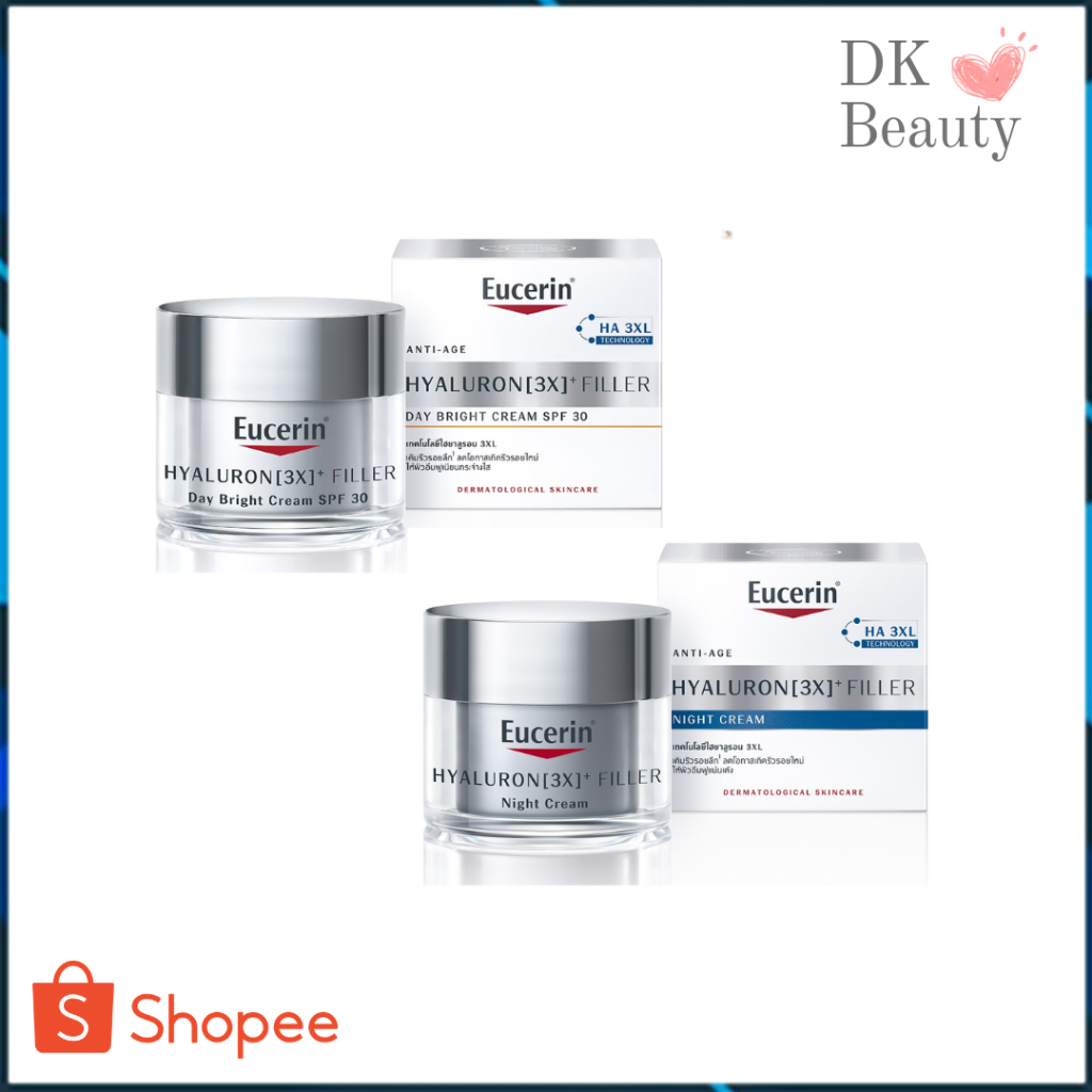 Eucerin HYALURON (3X) FILLER DAY CREAM SPF30-50 ML. | Shopee Thailand