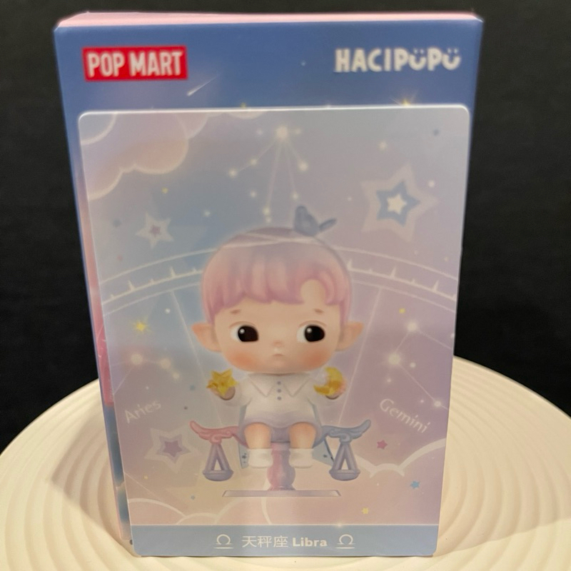 POP MART HACHIPUPU The Constellation [แบบเลือกตัว] พร้อมส่ง | Shopee ...