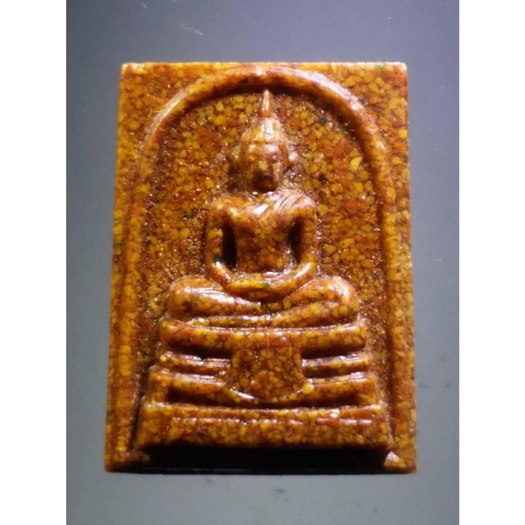 Antig Fast 1524 หลวงพ่อโสธร เนื้อกระเบื้องหลังคาโบสถ์ พิมพ์เล็ก หน้าพระประธาน วัดโสธรวราราม ...